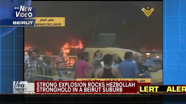 Live Stream! Beirut Lebanon Deadly Massive Explosion via Israeli News ...