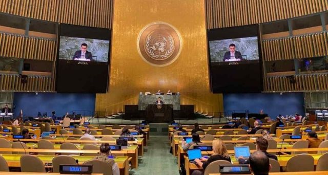 Treatment of Russia at UN Shows Need of its Urgent Reform or Even ...