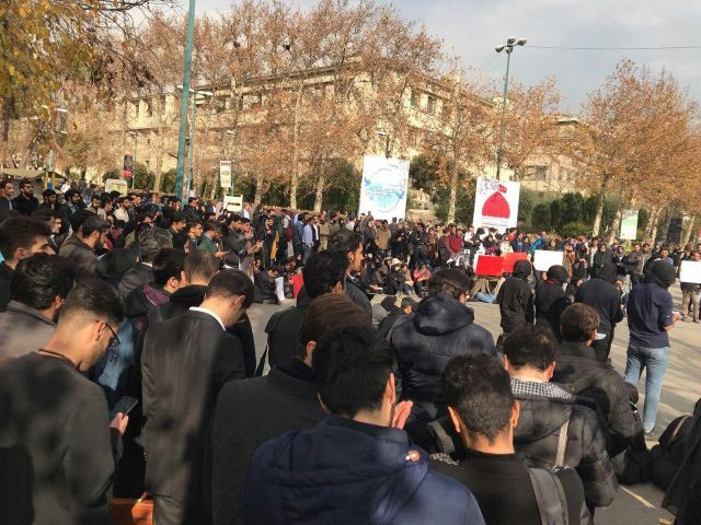 Iran: Students and Labor Activists Unite | Events | Before It's News