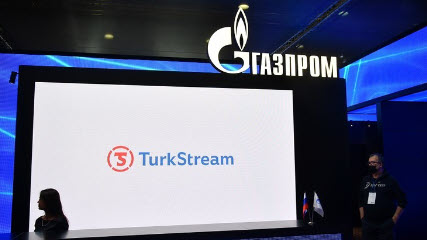 Key Russian Black Sea gas pipeline TurkStream under threat | War on ...