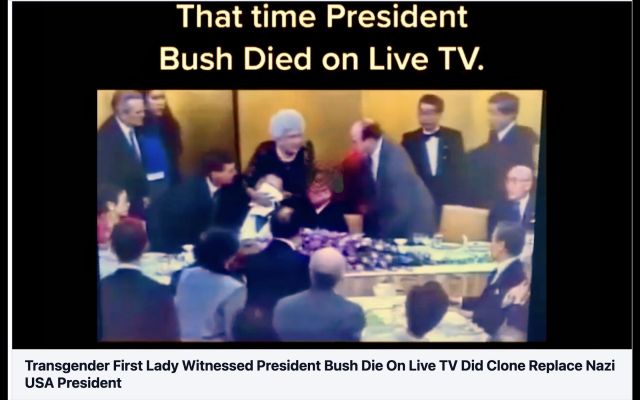 Video Of When President Bush Died On Live TV | Politics | Before It's News