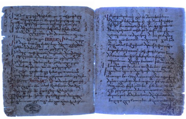 Fragment Of A 1,750-Year-Old New Testament Translation Discovered ...